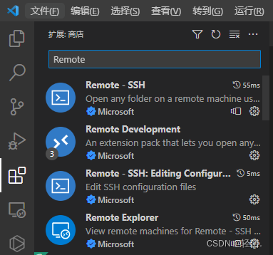VSCode+ssh+gdb远程进行嵌入式Linux调试_visual studio code gdb远程调试嵌入式开发板-CSDN博客