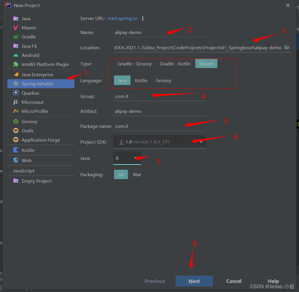 Springboot整合支付宝alipay-实现沙箱支付功能-详细_springcloud集成支付宝沙箱模拟支付-CSDN博客