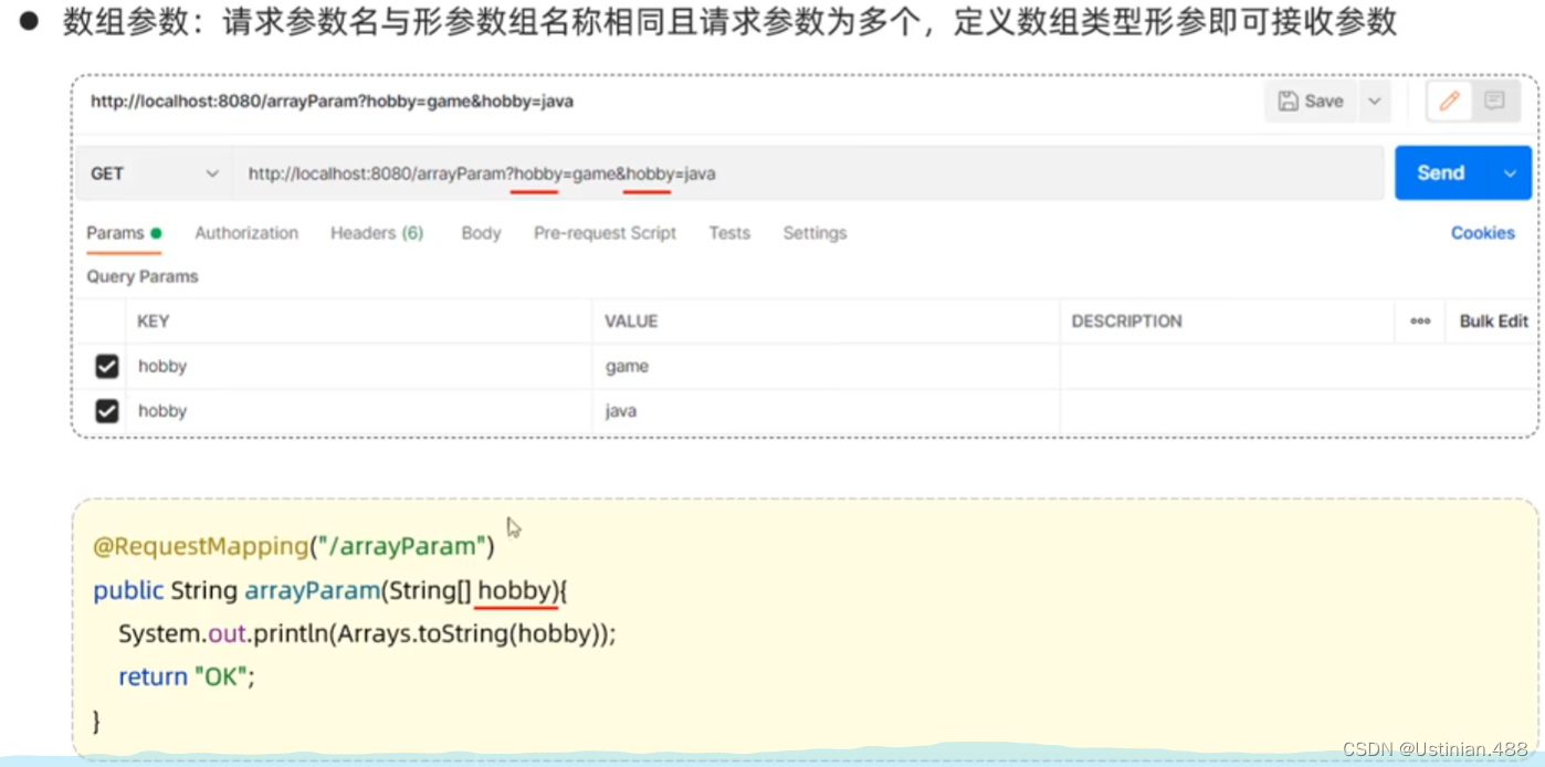 JavaWeb学习——请求响应与分层解耦_java public static result success(){ return new re-CSDN博客