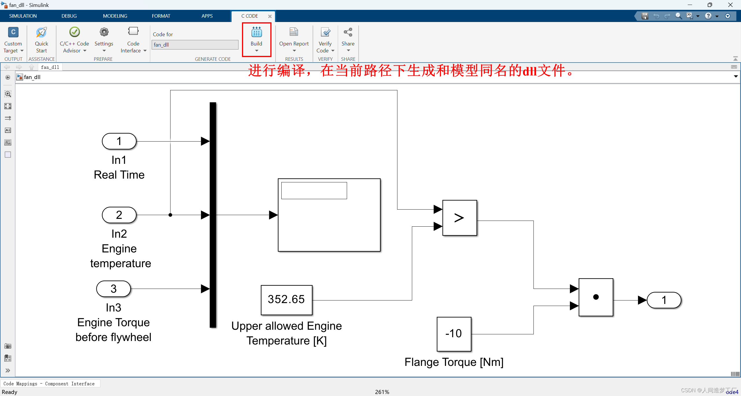 MATLAB 与 Cruise 的联合仿真_cruise与matlab联合仿真dll-CSDN博客