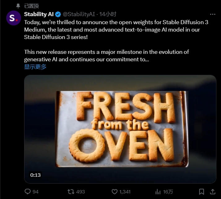 Stability AI发布开源SD3 Medium：当今AI绘画模型巅峰之作_sd3 训练方案-CSDN博客