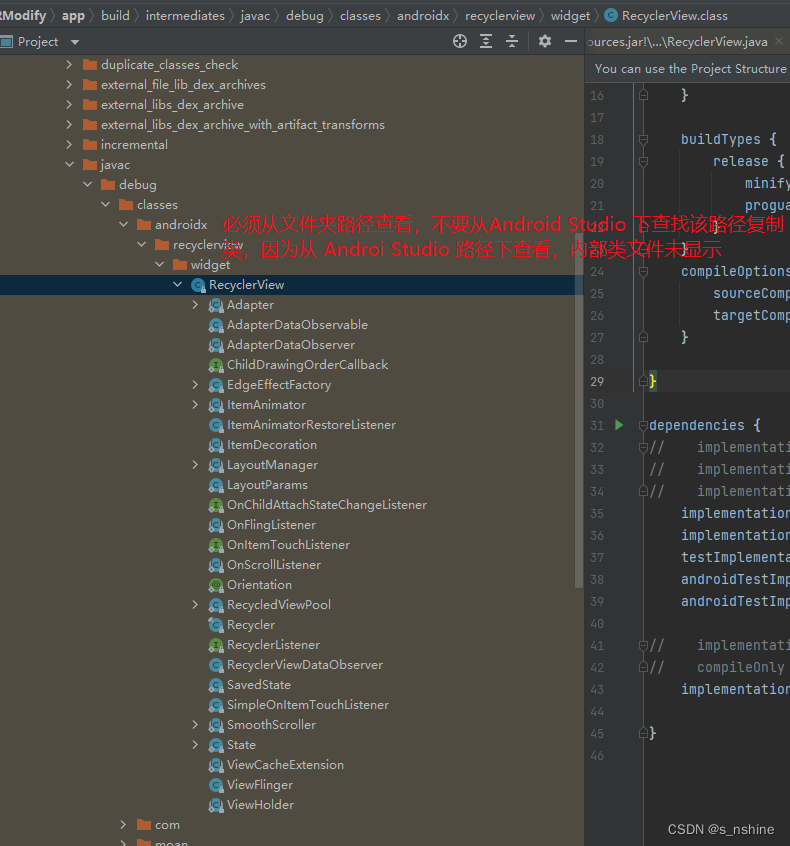 Android修改aar并重新打包_安卓快速改arr代码-CSDN博客