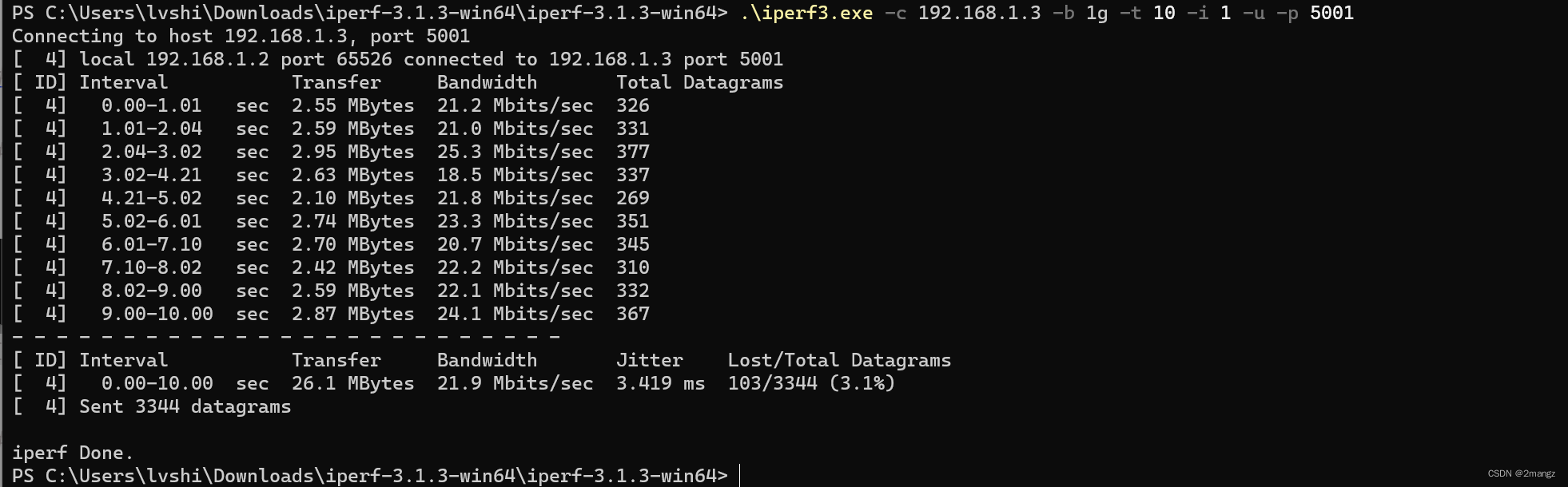 iPerf3 安装及使用方法_iperf3安装-CSDN博客