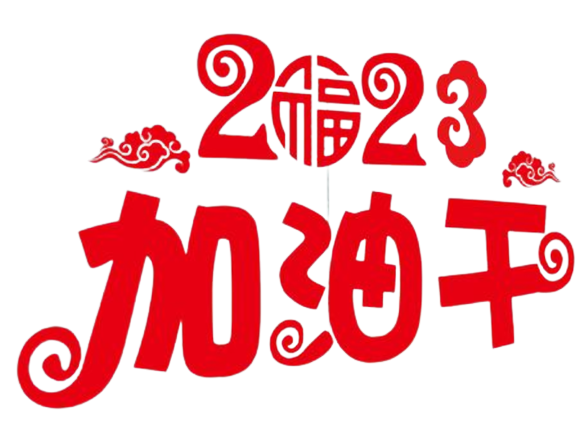 uniapp使用uCharts及配置格式化_uchart 格式化-CSDN博客