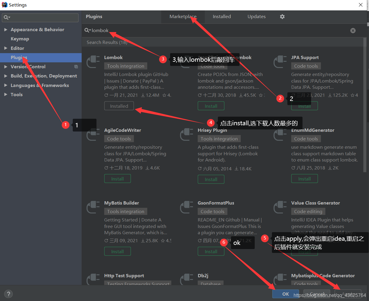 IDEA中Maven项目，导入lombok,使用@AllArgsConstructor注解无法生成构造函数问题_使用lombok报错无构造函数-CSDN博客