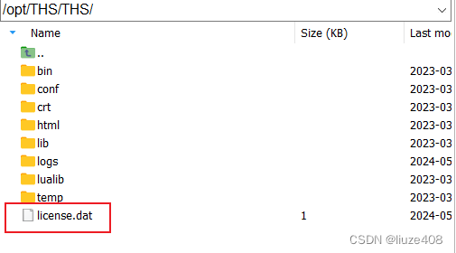TongHttpServer安装部署_东方通ths license-CSDN博客