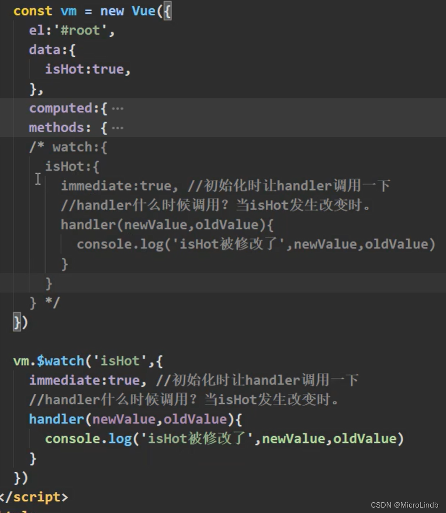 【VUE复习·6】监视属性watch：用途、两种写法、简写、应用时注意事项（重点）、深度监视（重点）_vue深度监视-CSDN博客