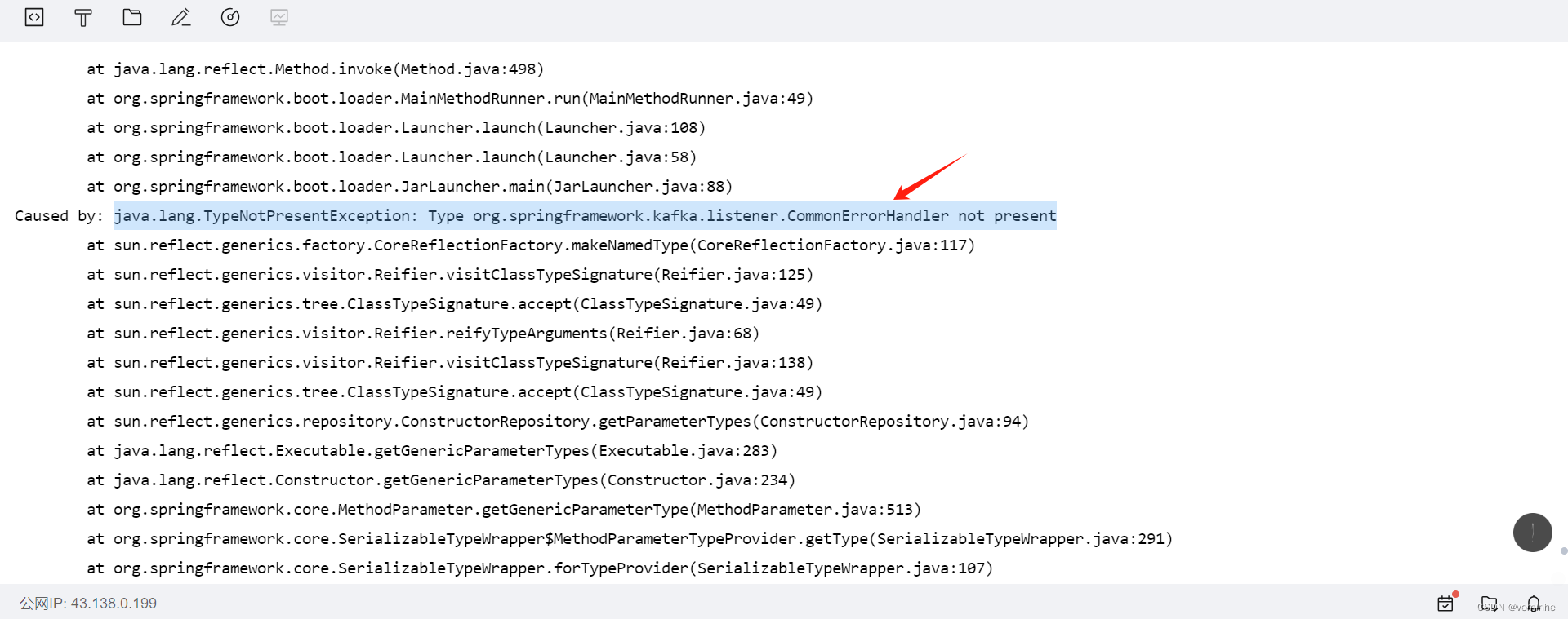 spring boot学习第八篇:kafka监听消费_springboot监听kafka消费-CSDN博客