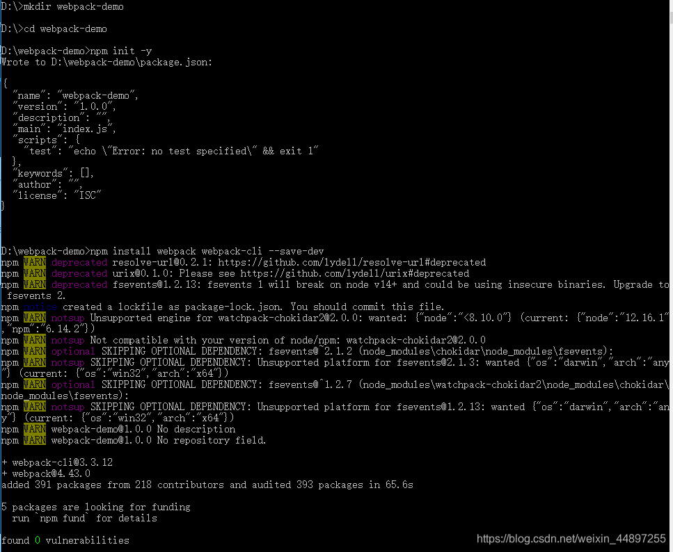 webpack4.+ 学习一（基本配置）_configuration error: avoid modifying webpack outpu-CSDN博客