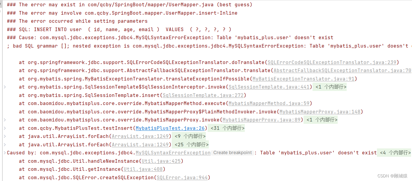 MyBatisPlus常用注解_mybatisplus 注解-CSDN博客