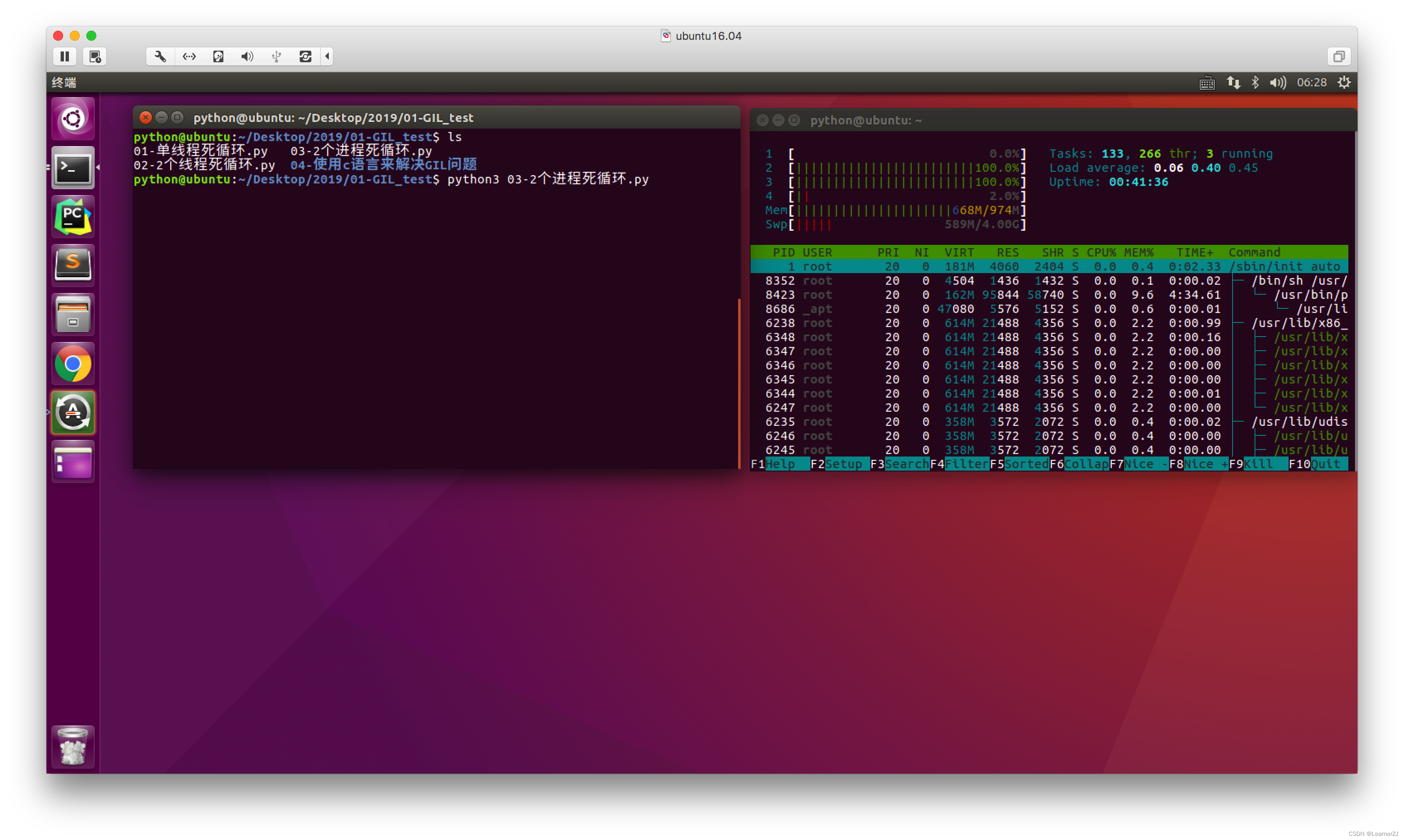 10-Python-GIL-CSDN博客