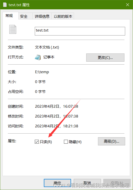 Java中file 类的基本用法java里file怎么用 Csdn博客