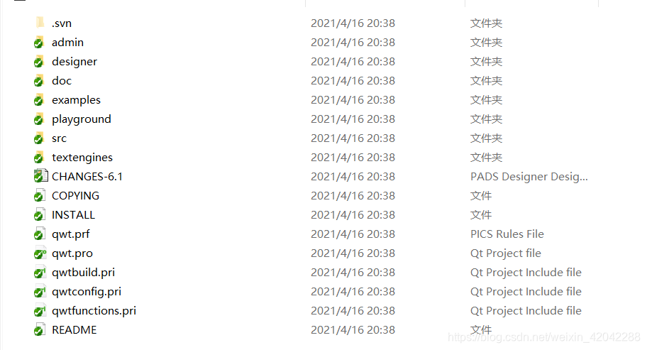 QWT下载、安装、配置教程-CSDN博客