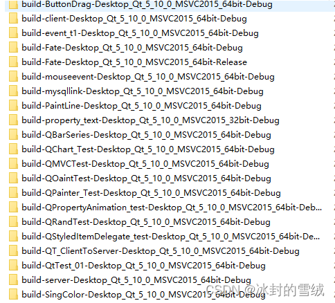 QT报错：XXX：No such file or directory_qt no such file or directory-CSDN博客