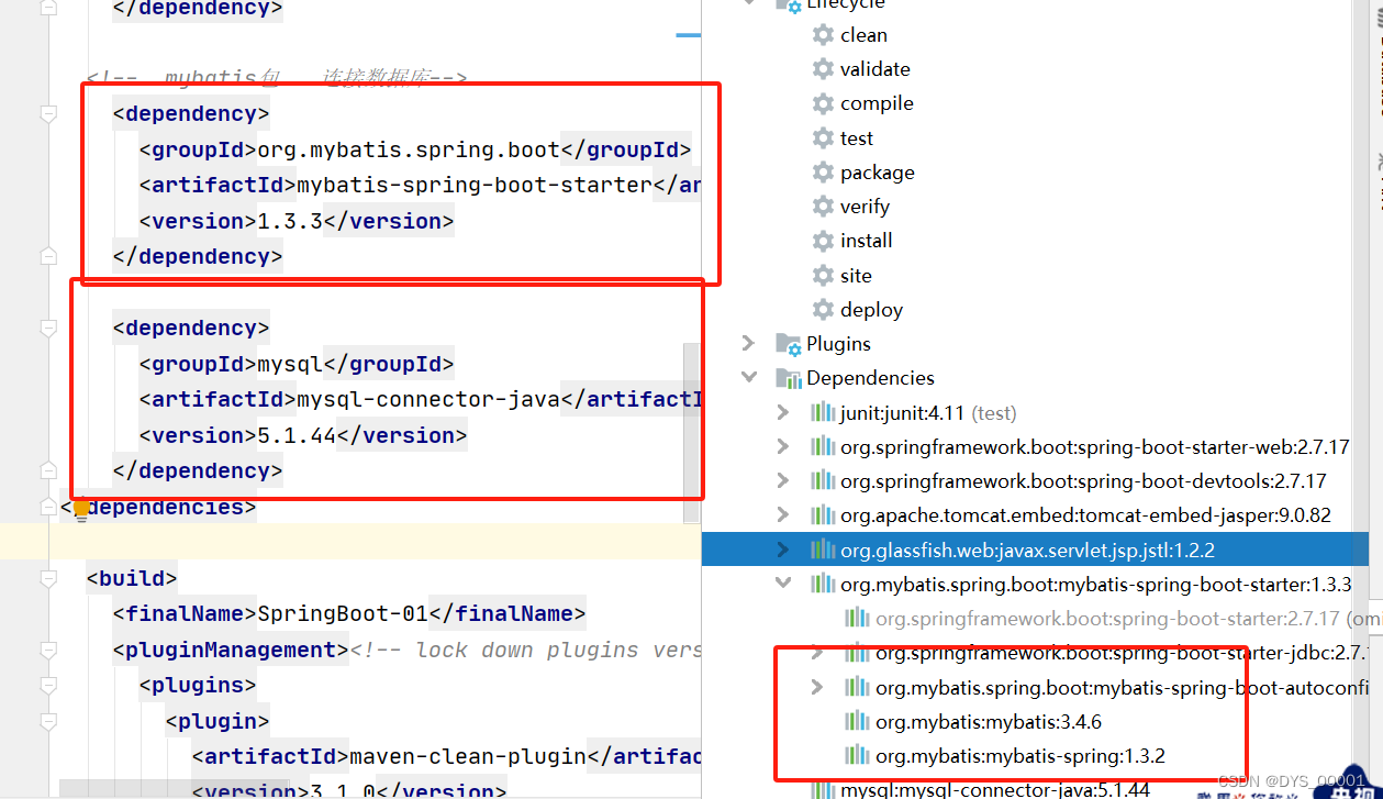 SpringBoot_02-CSDN博客