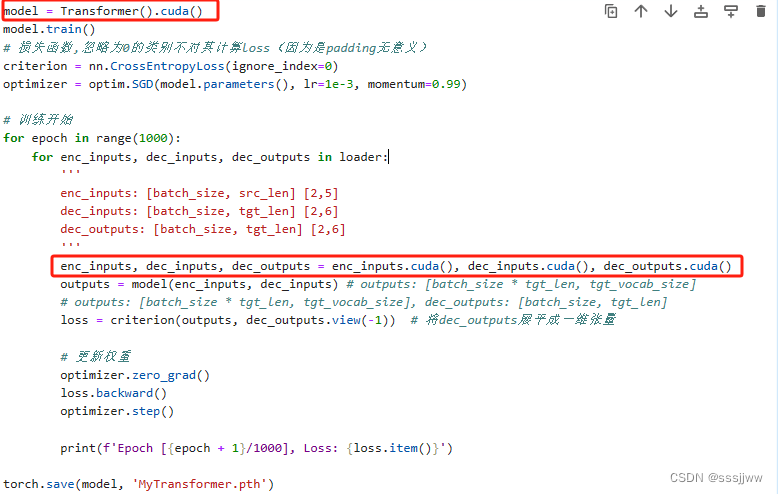 torch_musa的使用_torch musa-CSDN博客