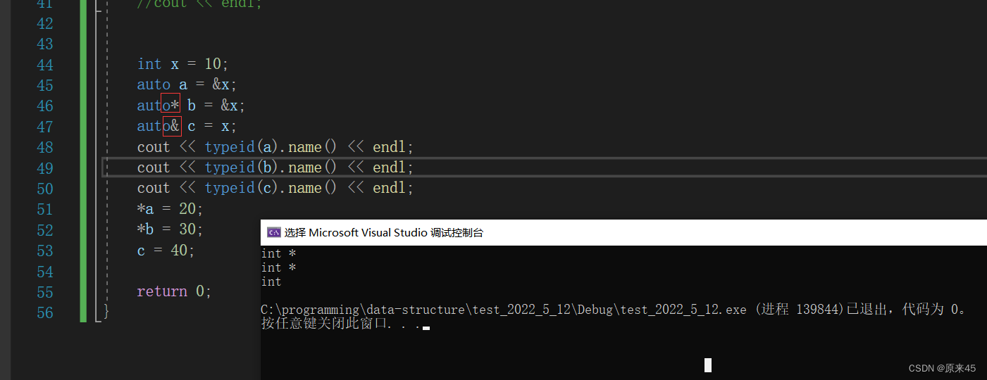 C++auto，范围for，nullptr_auto, nullptr, range-based for,头文件 -CSDN博客
