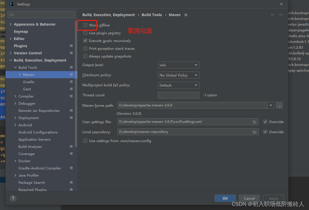 Cannot access alimaven (http://maven.aliyun.com/nexus/content/groups/public/) in offline mode ...