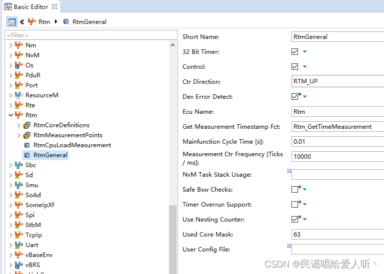 【Autosar RTM】-CSDN博客