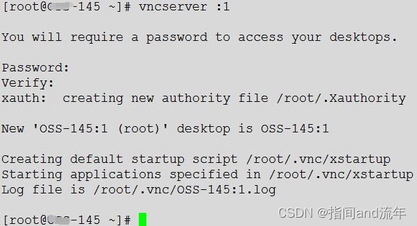 Linux部署vnc过程详解_linux安装vnc-CSDN博客