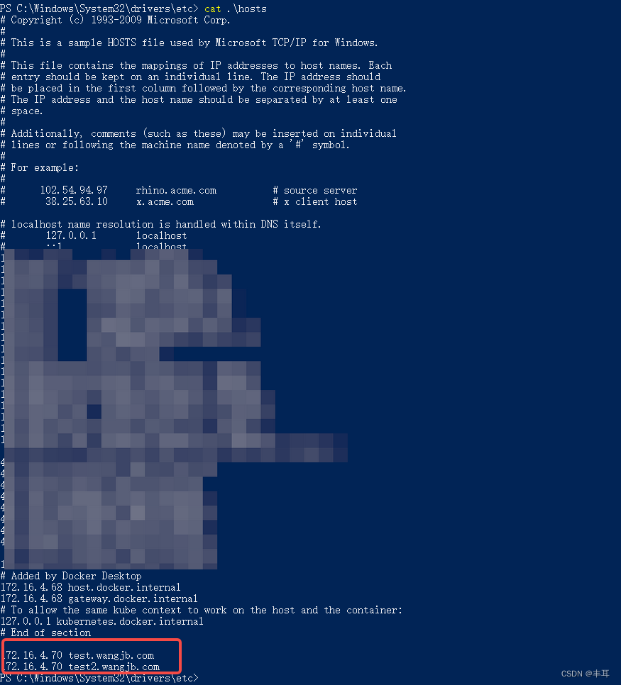 istio学习笔记之多VirtualService绑定同一Gateway端口实践_istio 多个virtualservice-CSDN博客