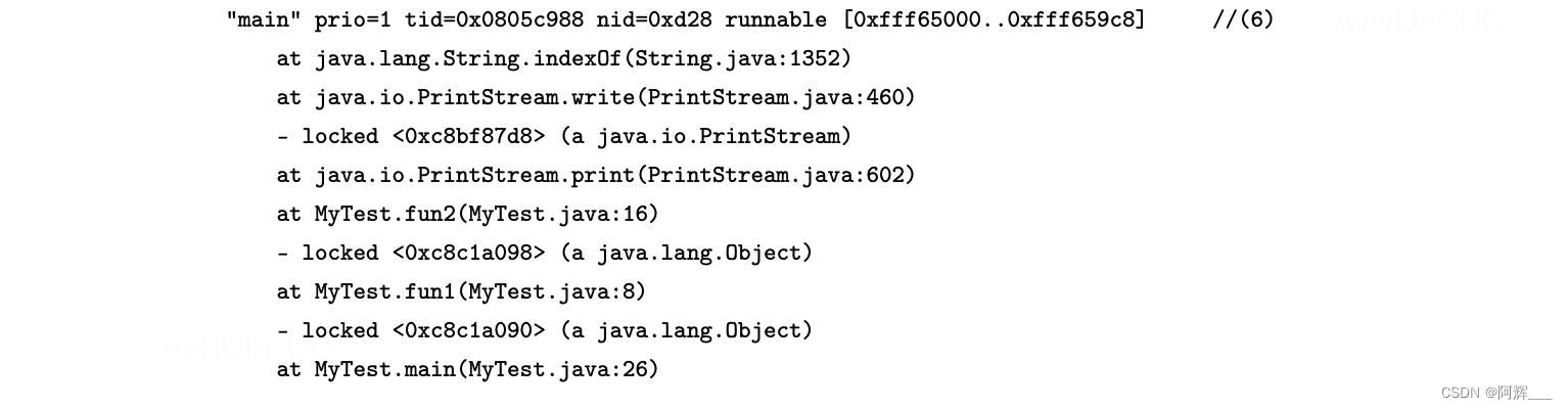 Java线程堆栈详解：诊断与分析工具-CSDN博客