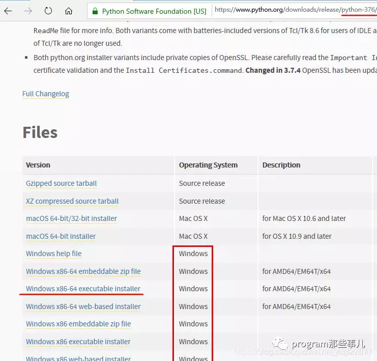 2021-04-12我的第一次系统学习python，python安装_2021 python windows executable-CSDN博客