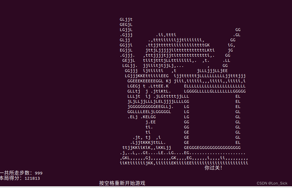 益智小游戏----“2048“(Linux下C语言初学两周版)_linux c版2048-CSDN博客