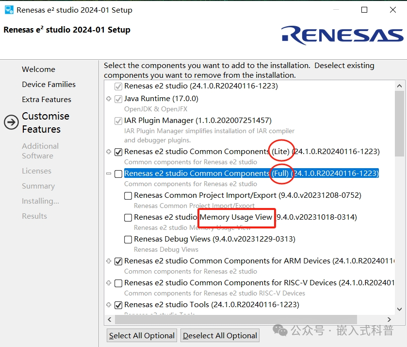 八、e2studio VS STM32CubeIDE之内存使用情况窗口_stm32cubeide build analyzer-CSDN博客
