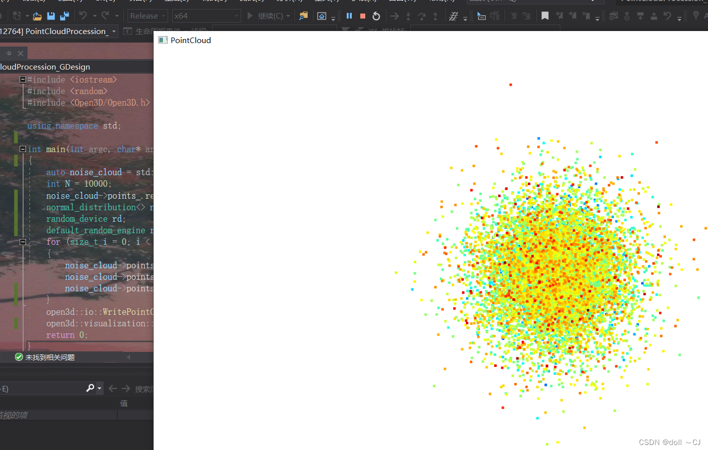 点云数据处理常用外部库（C++/Windows）的项目配置_c++ 点云处理库-CSDN博客