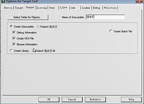 Keil uVision5.26的使用——常用的操作和一些说明_keil 5.26-CSDN博客