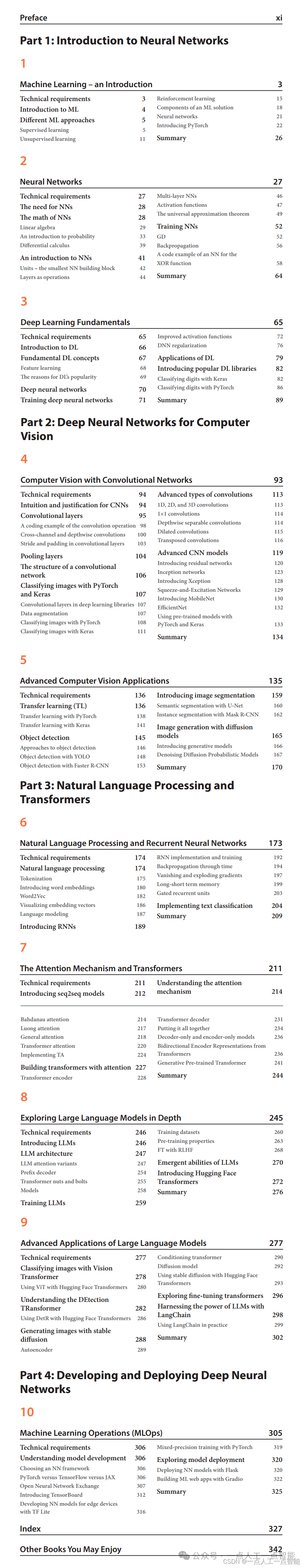 《python深度学习，第3版》python深度学习第三版 Csdn博客