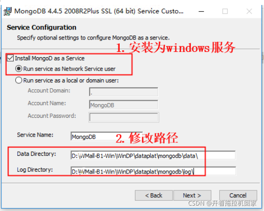 【MongoDB】Windows安装MongoDB_mongodb supported win10 or 2016-CSDN博客