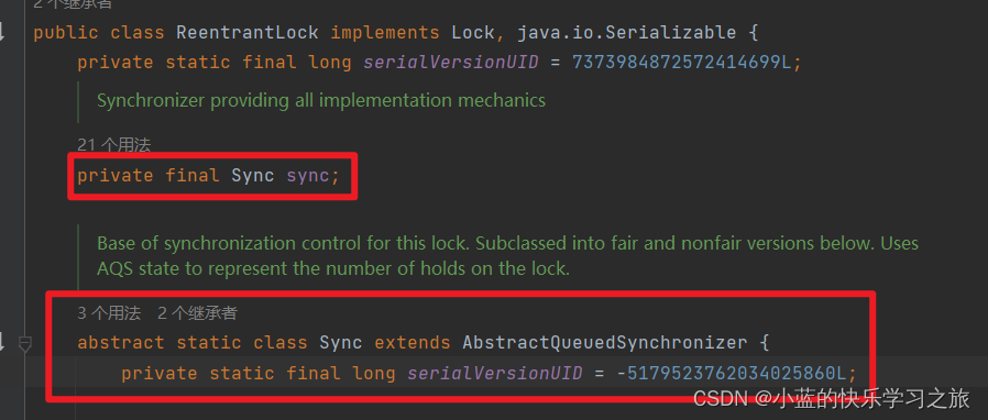 java并发之AQS详解（待更）_java aqs-CSDN博客