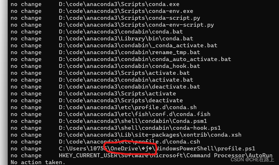 解决windows的powershell内conda init 后，在前面仍然没有（base）_windows conda init-CSDN博客