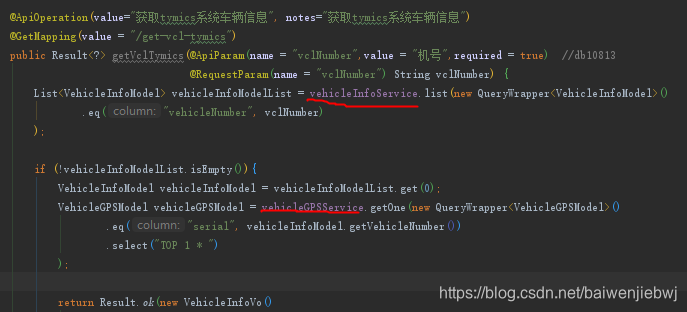 Mybatis Plus的多数据源ds与transactionalmybatis Plus Dstransactional Csdn博客