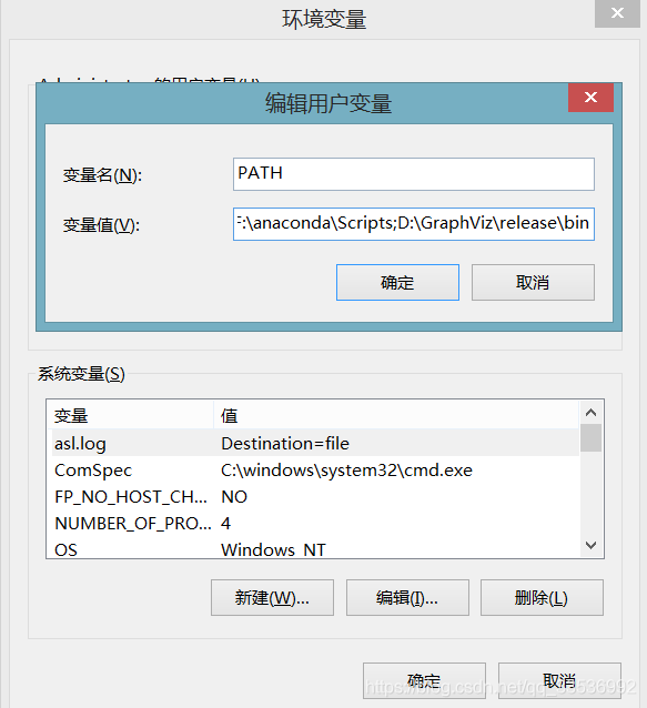 关于Windows下的bug：OSError: `pydot` failed to call GraphViz.Please install GraphViz问题解决_please ...