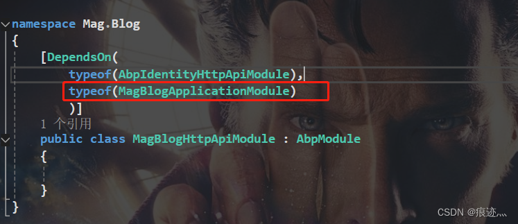 基于.NetCore和ABP.VNext的项目实战一：abp cli 搭建项目-CSDN博客