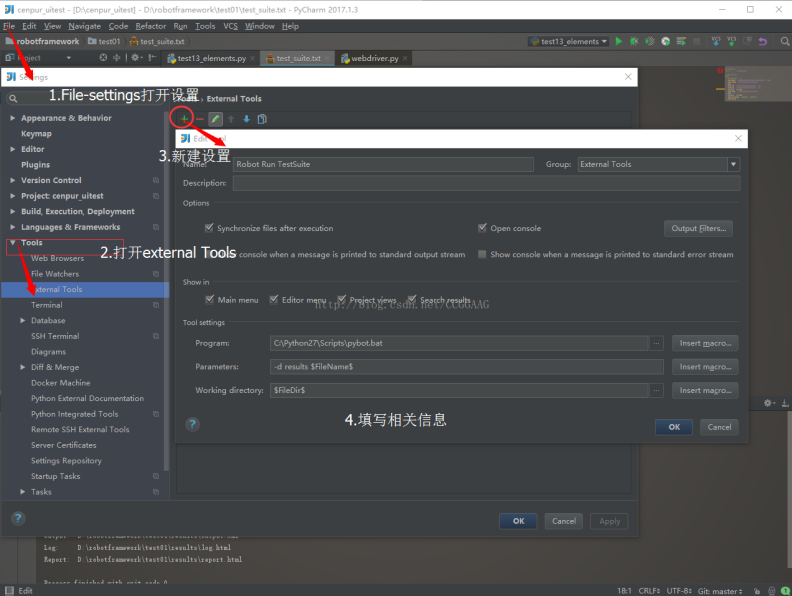 使用pycharm编写和运行RF脚本-CSDN博客