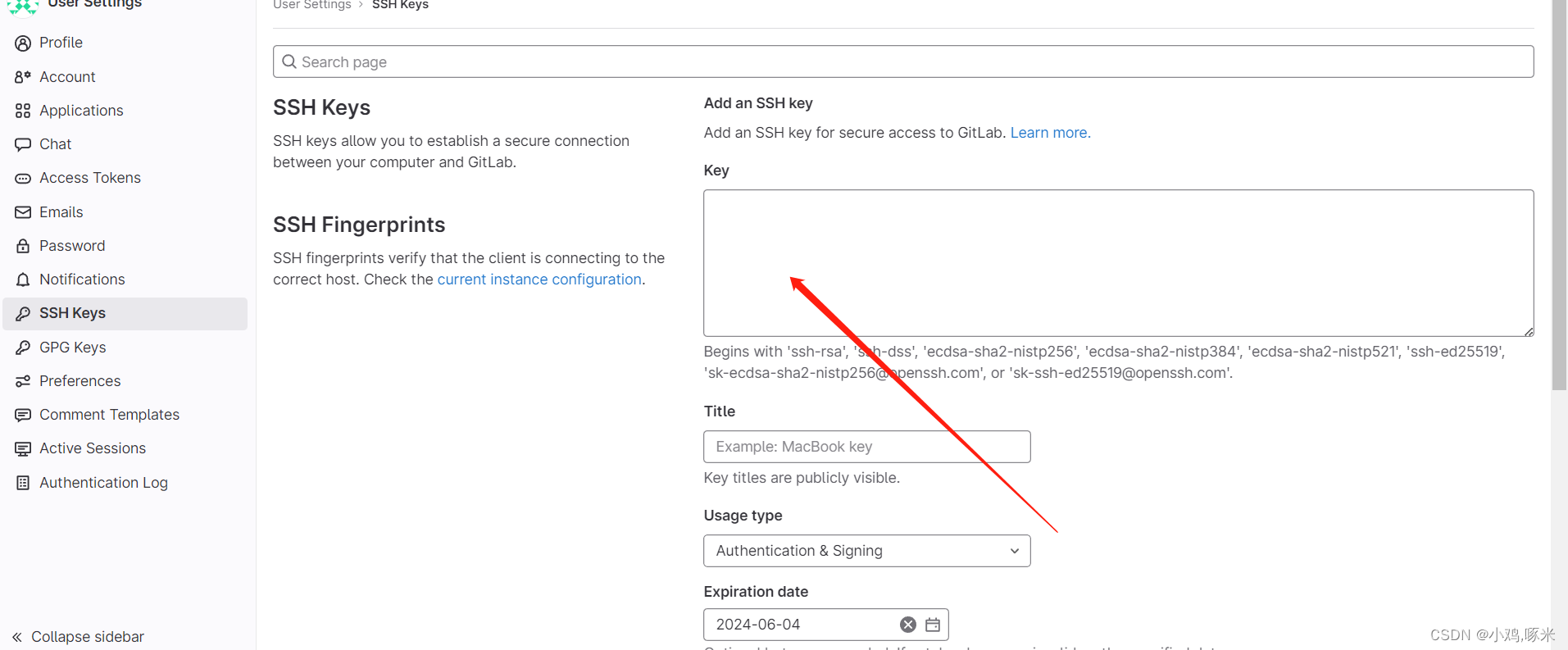 gitlab配置公钥，一直输入密码_gitlab配置公钥后拉取代码需要输入密码-CSDN博客