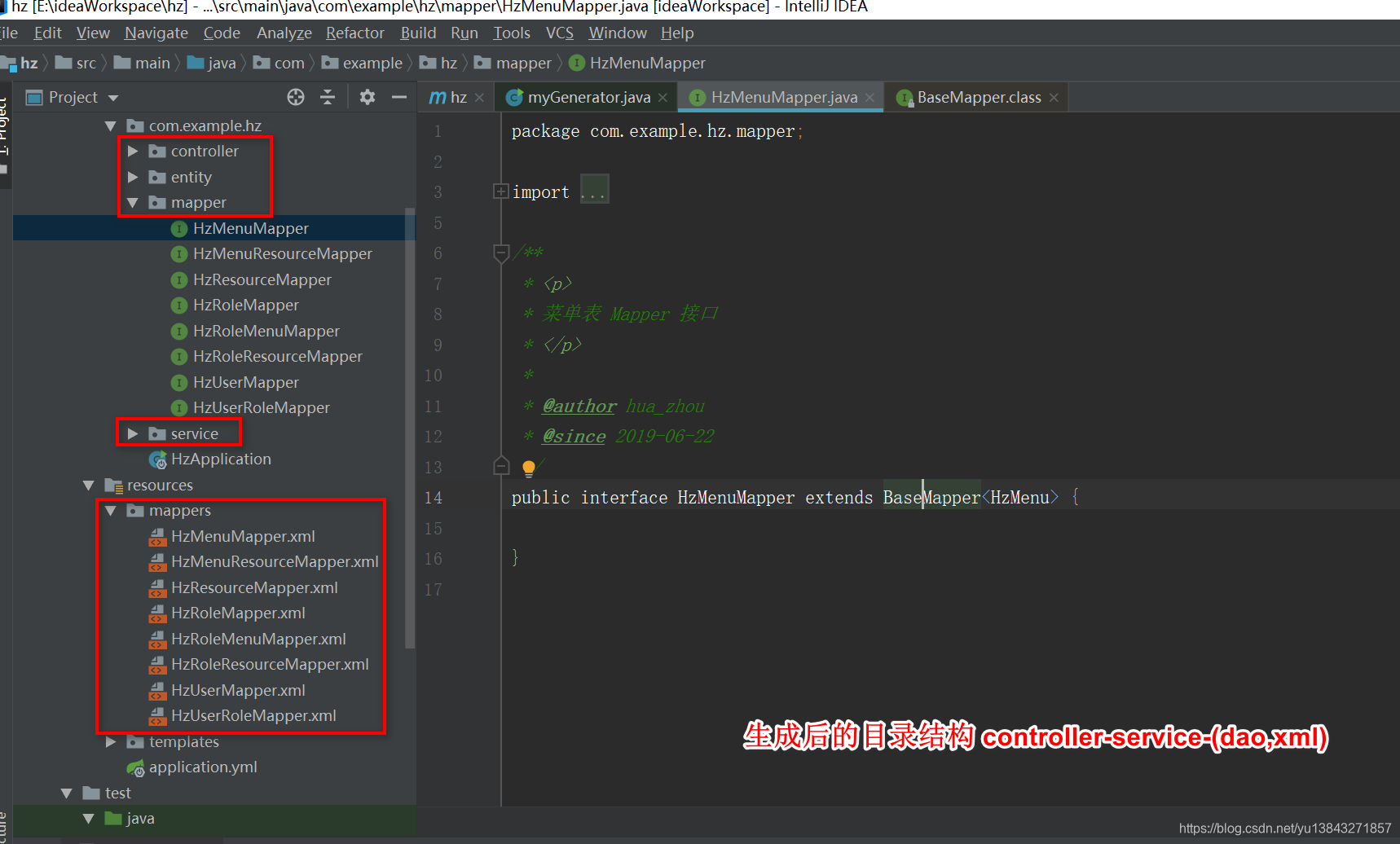 springboot-2 mybatis plus代码生成器_mybatisplus设置连接池set names utf8mb4-CSDN博客