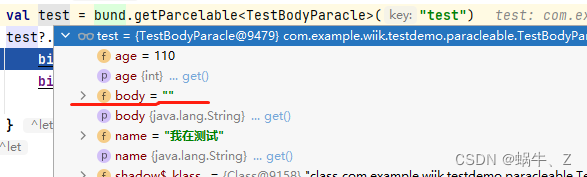 Android kotlin序列化之@Parcelize详解与使用-CSDN博客