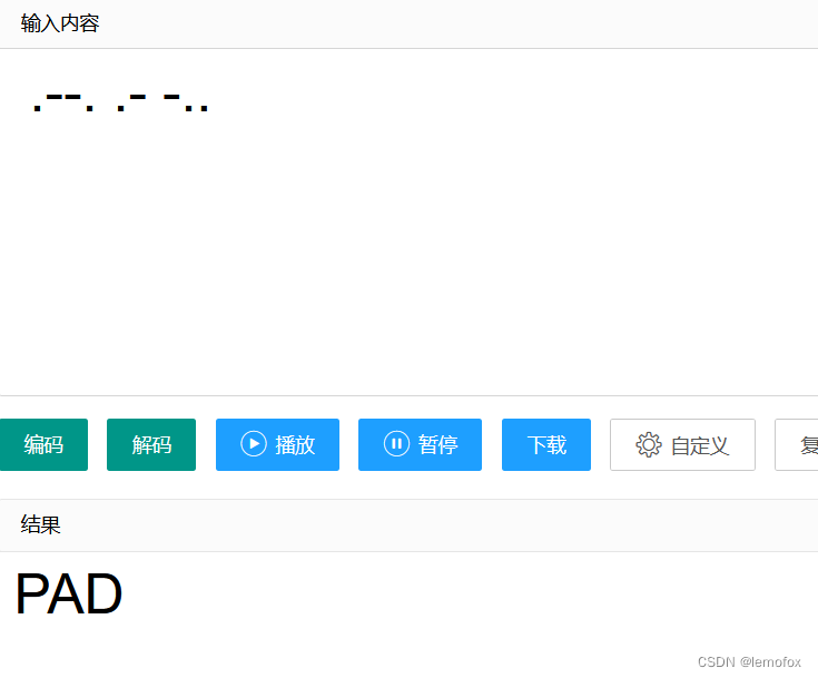 [CISCN 2023 初赛]puzzle 解析_拼图ctfbmp-CSDN博客