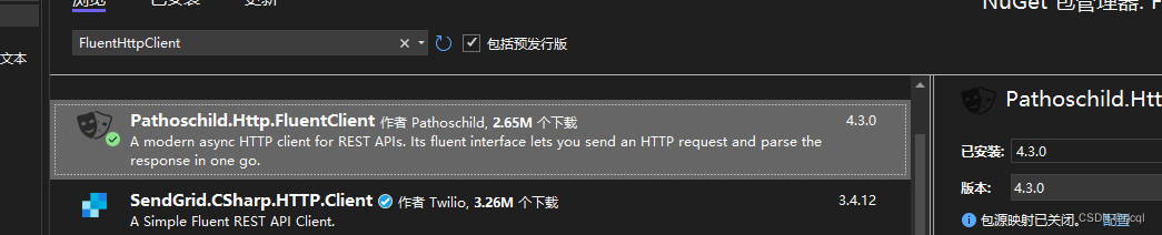 C# 使用FluentHttpClient请求WebApi_fluent client-CSDN博客