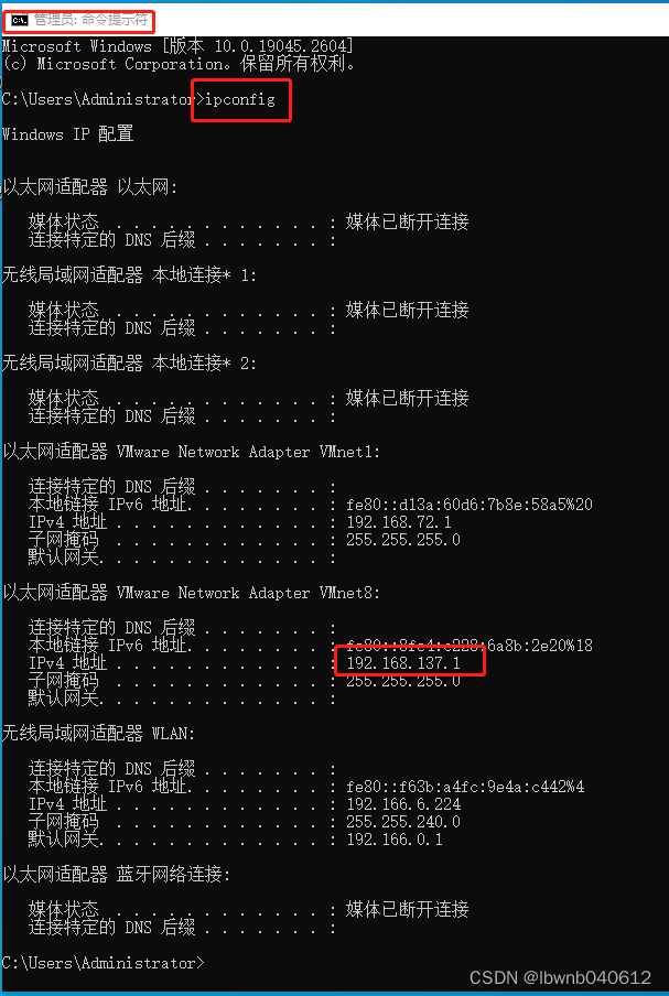 Linux笔记dmj4.0_dmj文件-CSDN博客