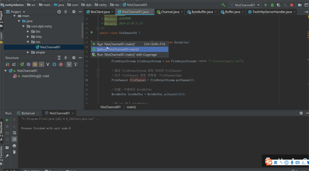 如何掌握Netty？先看看实例动图下介绍的JavaNIO编程模型_nio的模型图-CSDN博客