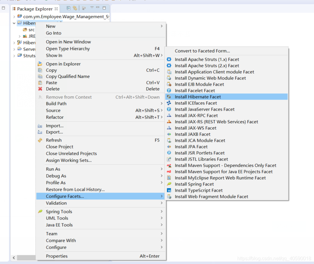 Myeclipse2017下 Hibernate入门_myeclipse2017导入hibernate-CSDN博客
