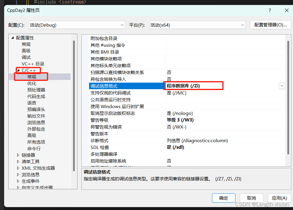C++：内联函数inline，auto关键字，基于范围的for循环，nullpter_inline auto-CSDN博客
