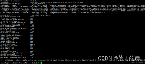 Linux系统部署从无到有---keepalived的安装以及部署_linux keepalived安装-CSDN博客