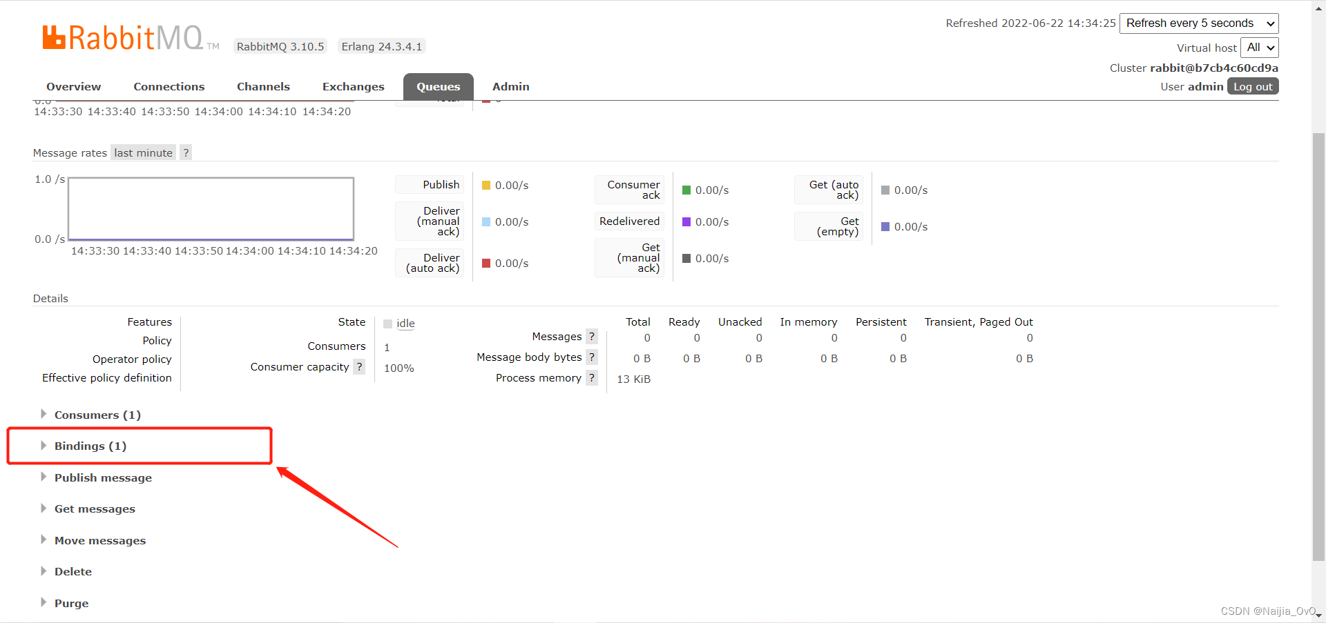 RabbitMQ（五）【AMQP协议】_rabbitmq qt-CSDN博客